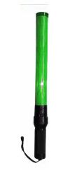 Signal Batton- GREEN